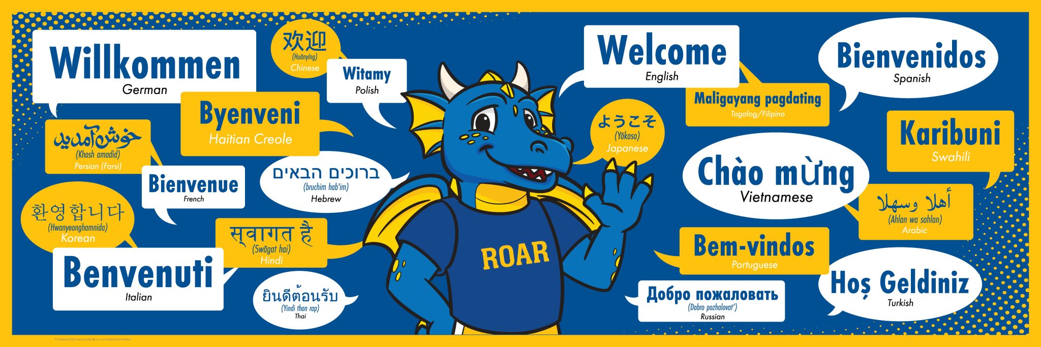 Dragon Mascot - PBIS Posters & Banners
